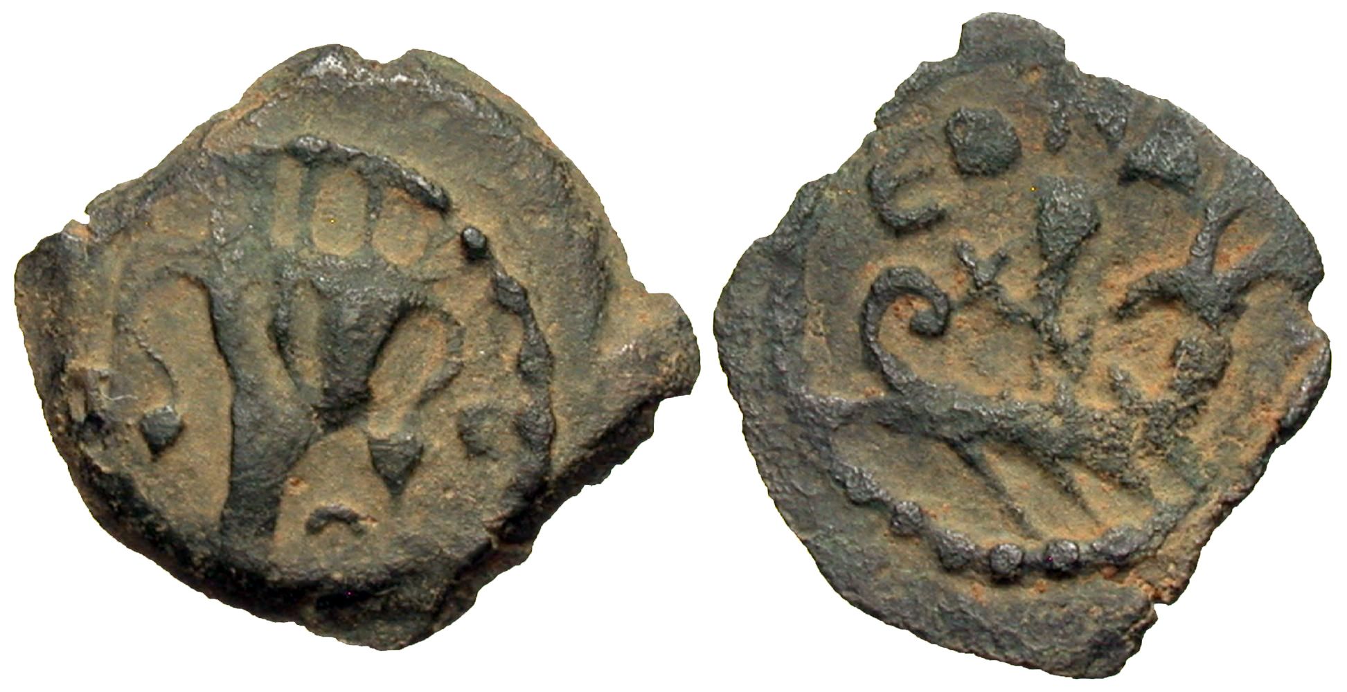 Herod Archelaus. Æ Prutah. Two Cornucopiae / War Galley. | Greek Coins