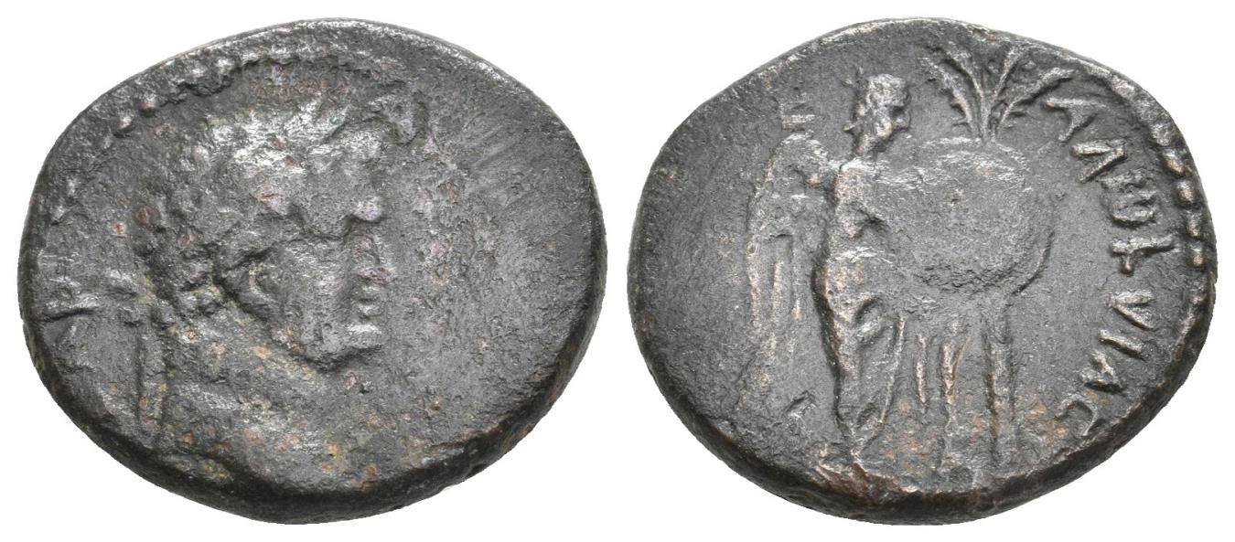 Judaea, Roman Administration. Titus. Æ 22 mm. Judaea Capta Issue.