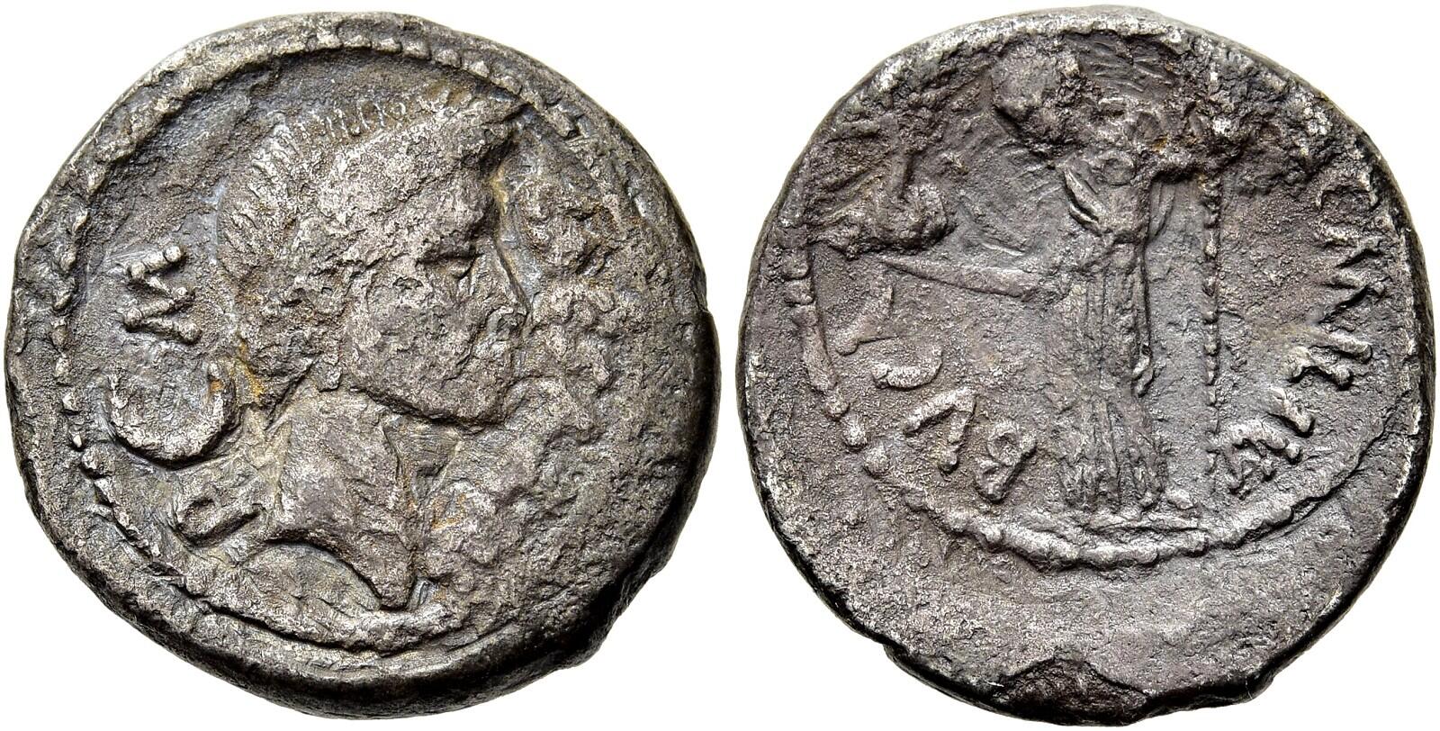 Julius Caesar. AR Denarius. Venus. | Roman Republican Coins