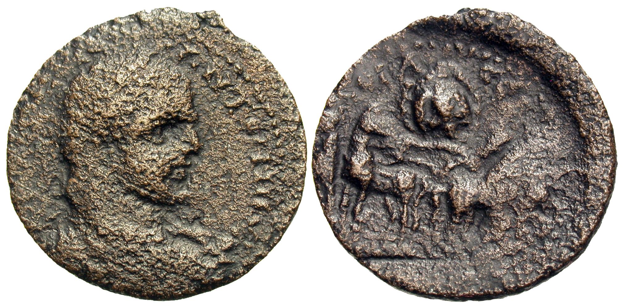 Judaea, Aelia Capitolina (Jerusalem). Elagabalus. Æ 23 mm. Baetyl of El ...