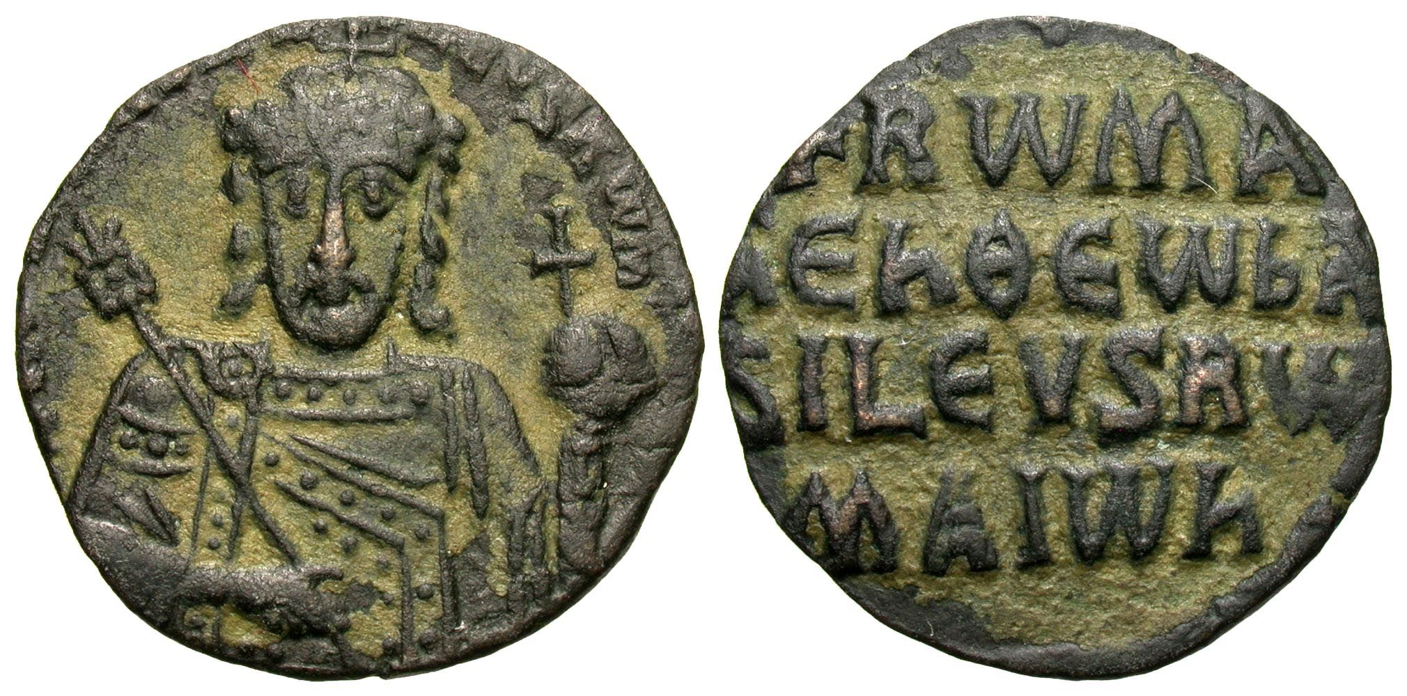 Byzantine Empire. Constantine VII & Romanus I. Æ Follis. SCARCE.