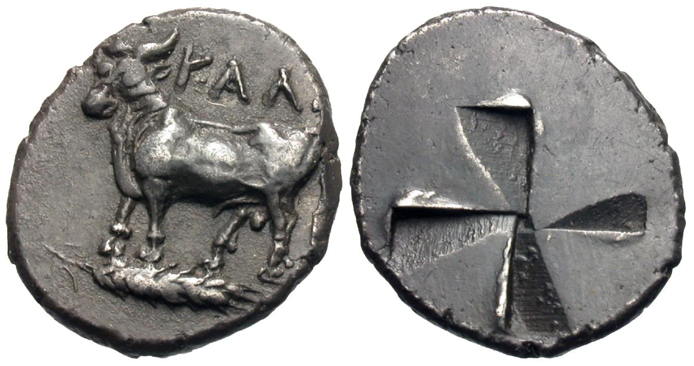 Bithynia, Kalchedon. AR Siglos. Bull Standing On Grain Ear. | Greek Coins