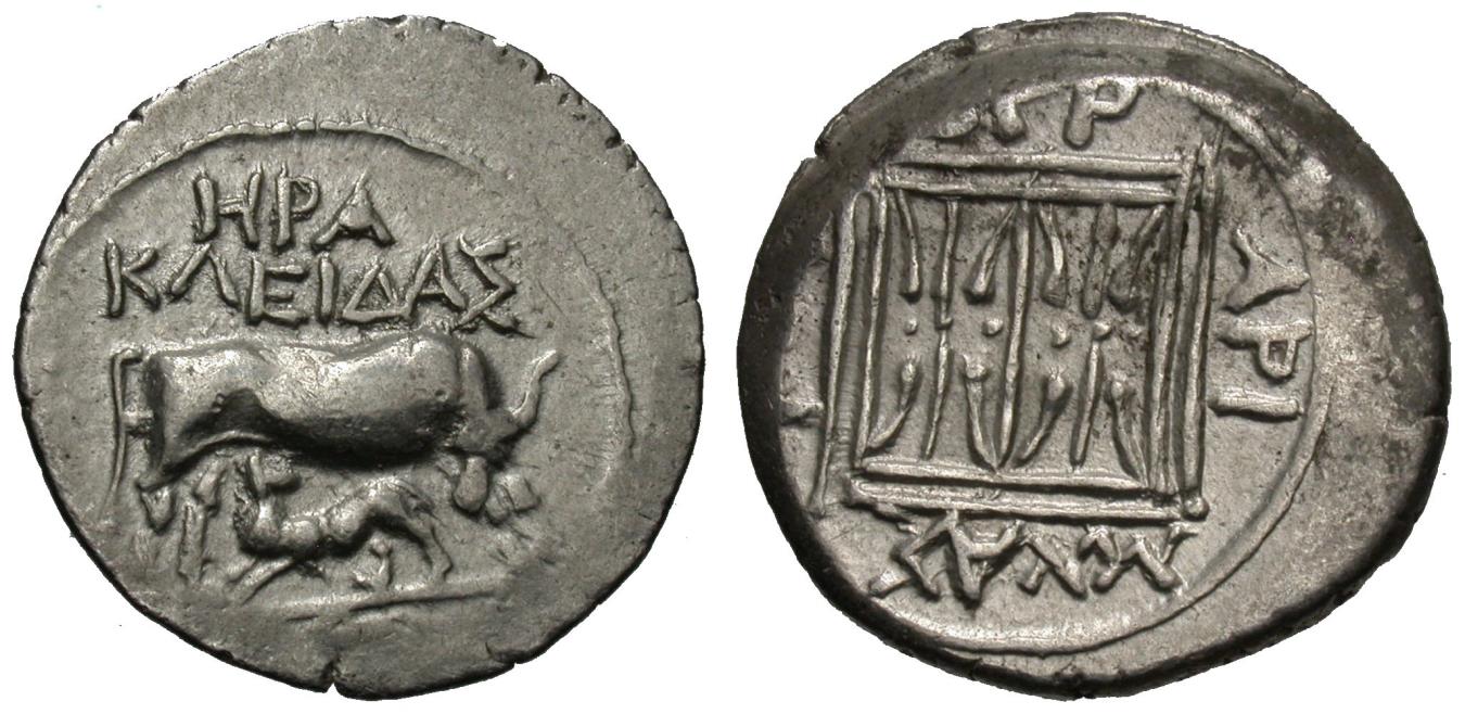 Illyria, Dyrrachion. AR Drachm. Cow / Double Stellate Pattern.