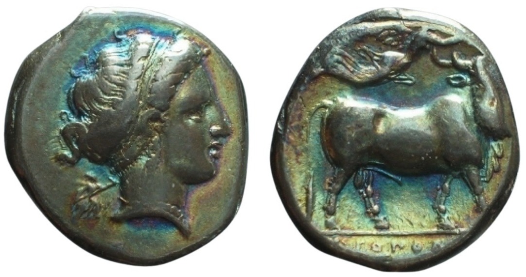 Campania, Neapolis. AR Nomos. Man-headed Bull. | Greek Coins