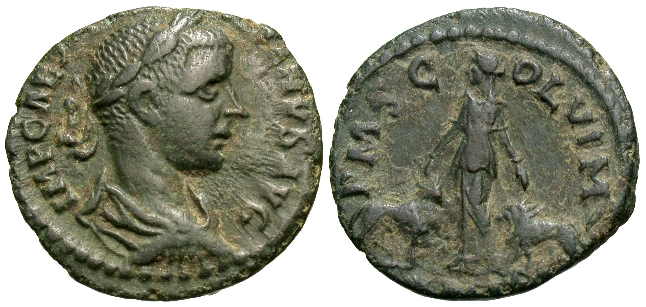 Moesia Superior, Viminacium. Gordian III. Æ 20 mm. | Roman Provincial Coins