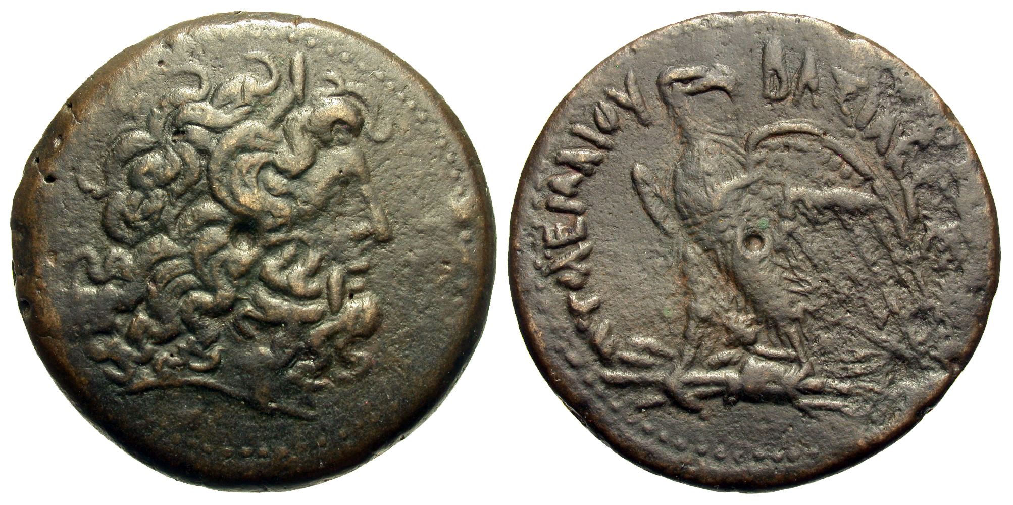 Ptolemaic Kings of Egypt. Ptolemy IV Philopater. Æ Tetrobol. | Greek Coins