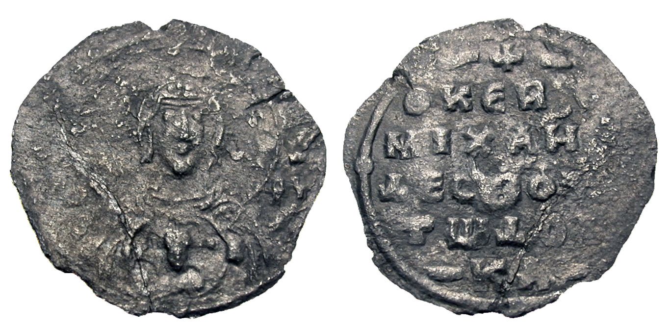 Michael VII Ducas. AR 2/3 Miliaresion. | Byzantine Coins