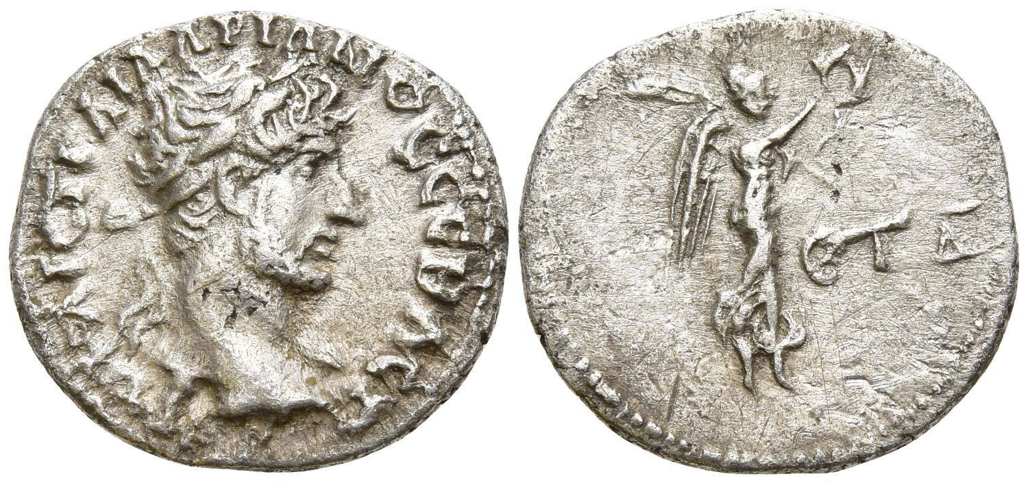 Cappadocia, Caesarea-Eusebia. Hadrian. AR Hemidrachm. | Roman ...