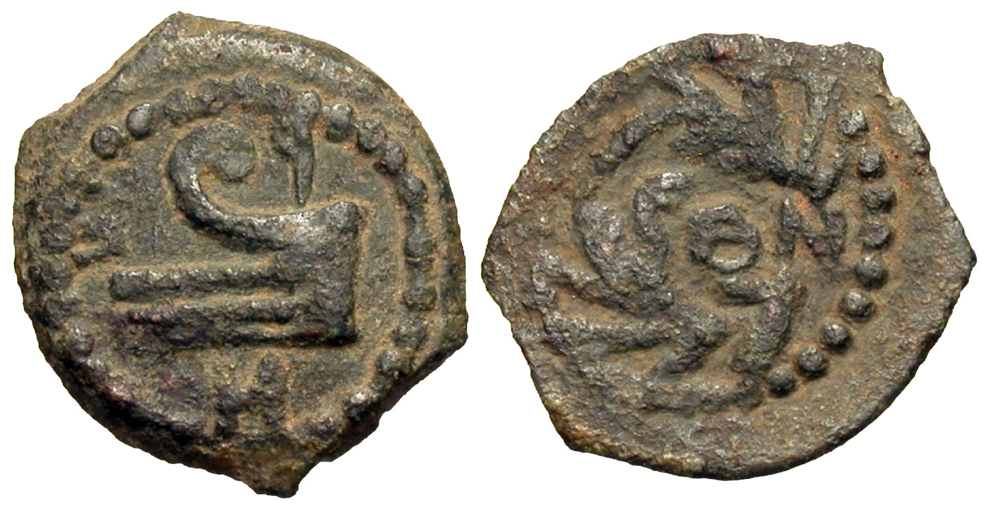 Herod Archelaus. Æ Prutah. Prow of Galley. | Greek Coins