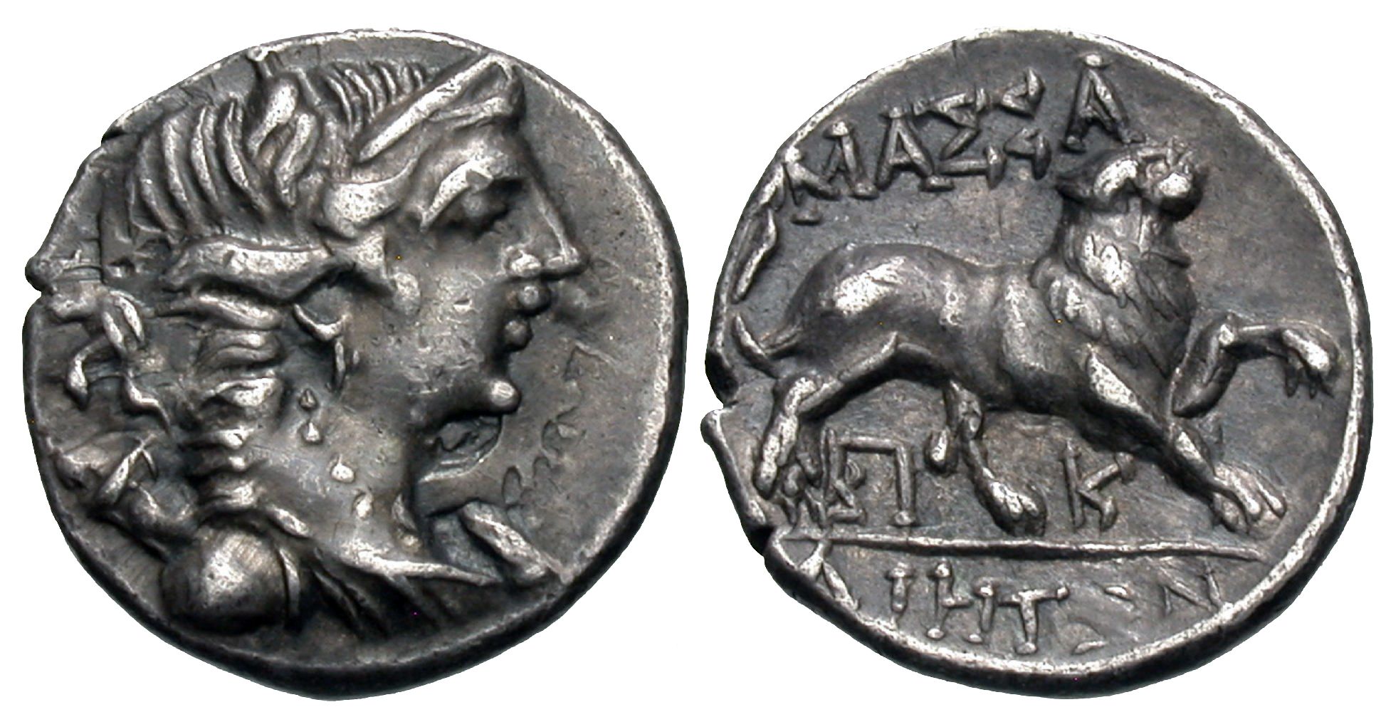 Gaul, Massalia. AR Drachm. Artemis / Lion. Choice. | Greek Coins
