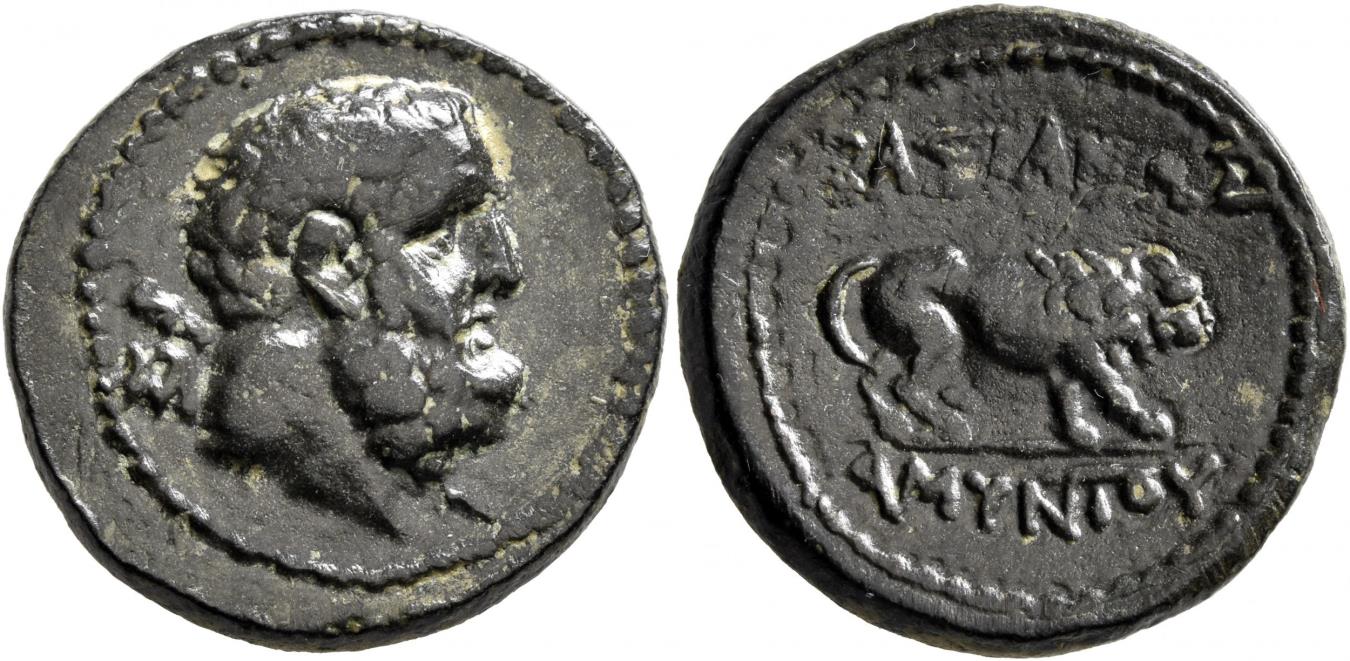 Kings of Galatia. Amyntas. Æ 24 mm. | Greek Coins