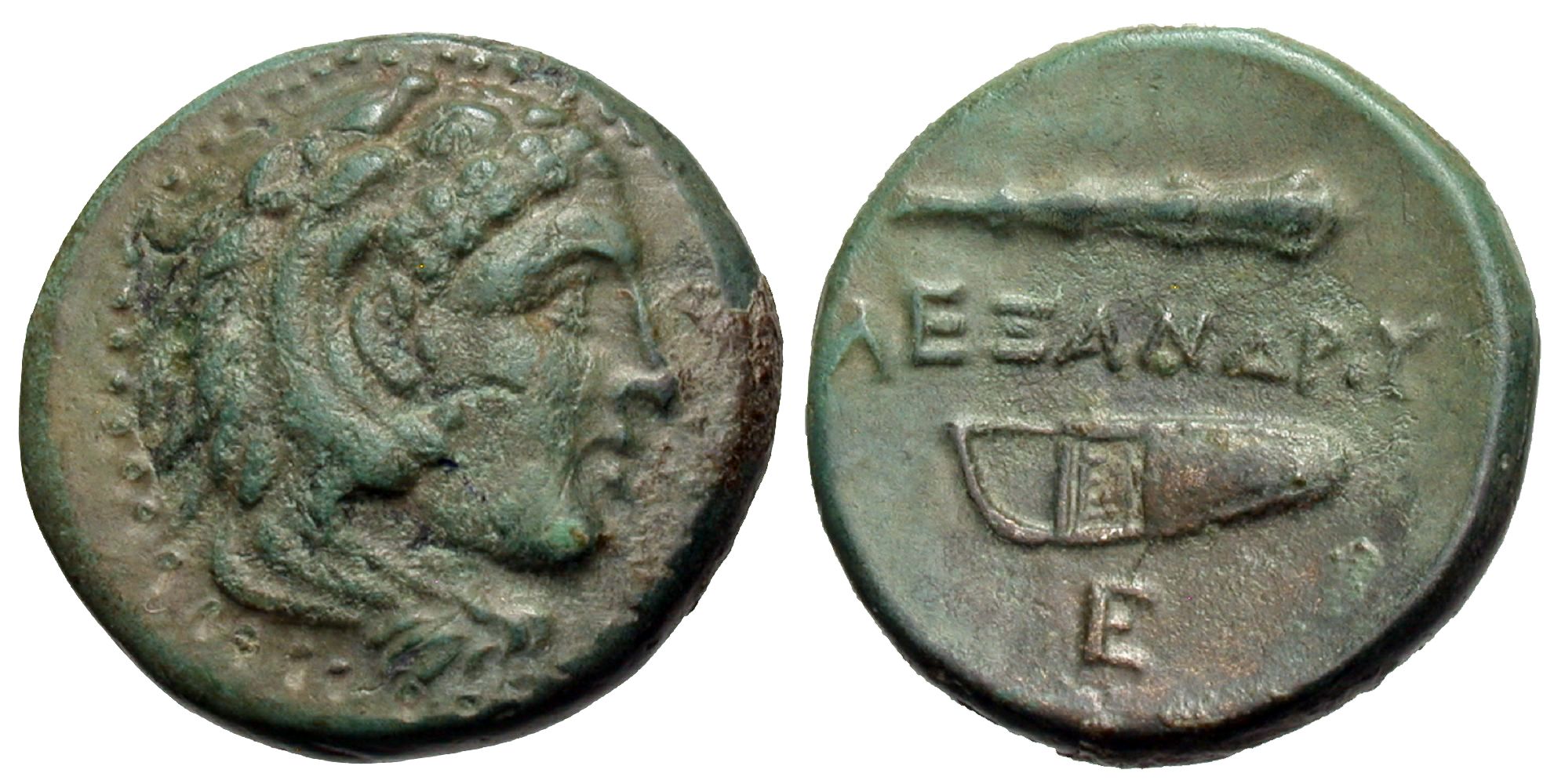 Kings of Macedon. Alexander III - The Great. Æ Unit. | Greek Coins