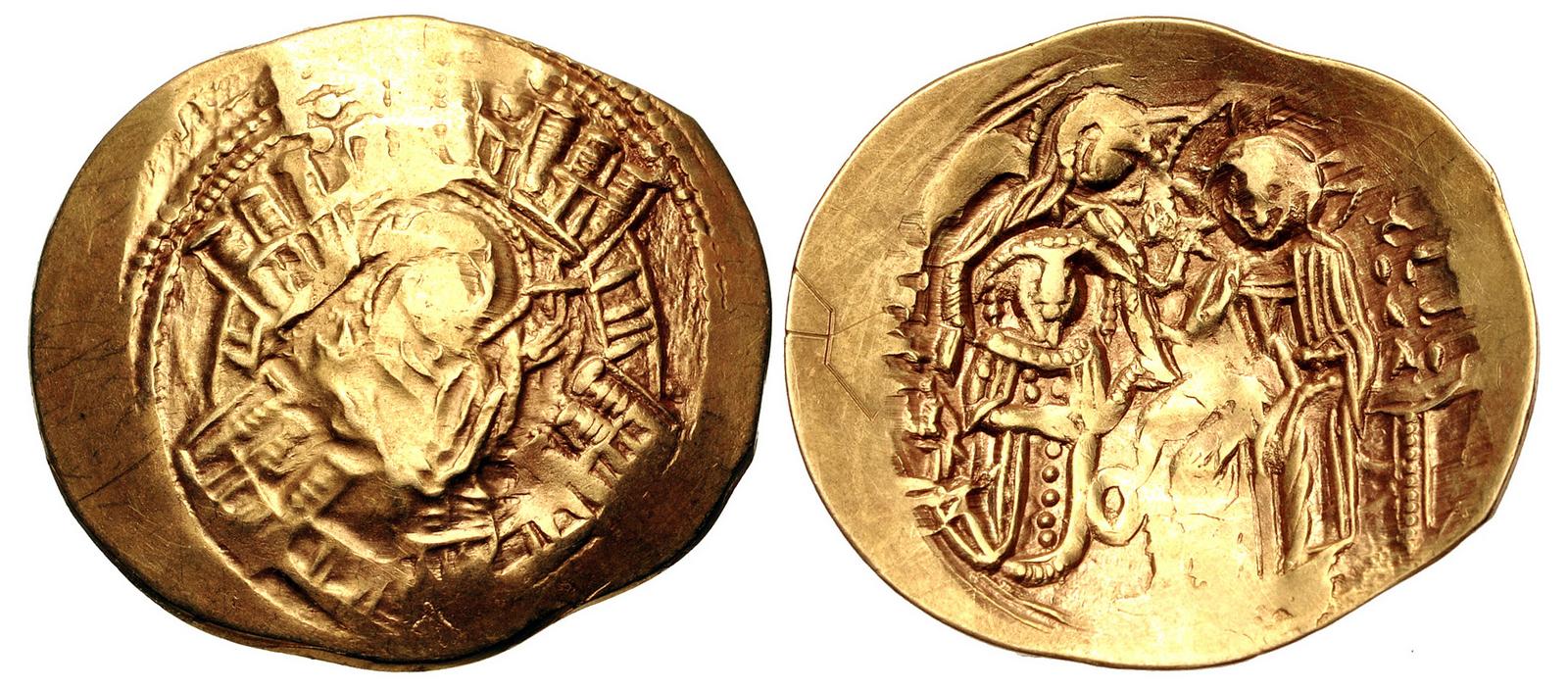 Byzantine Empire. Michael VIII Palaeologus. AV Hyperpyron. | Byzantine ...