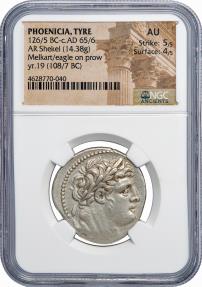 Phoenicia, Tyre. AR Shekel. Year 19. | Greek Coins