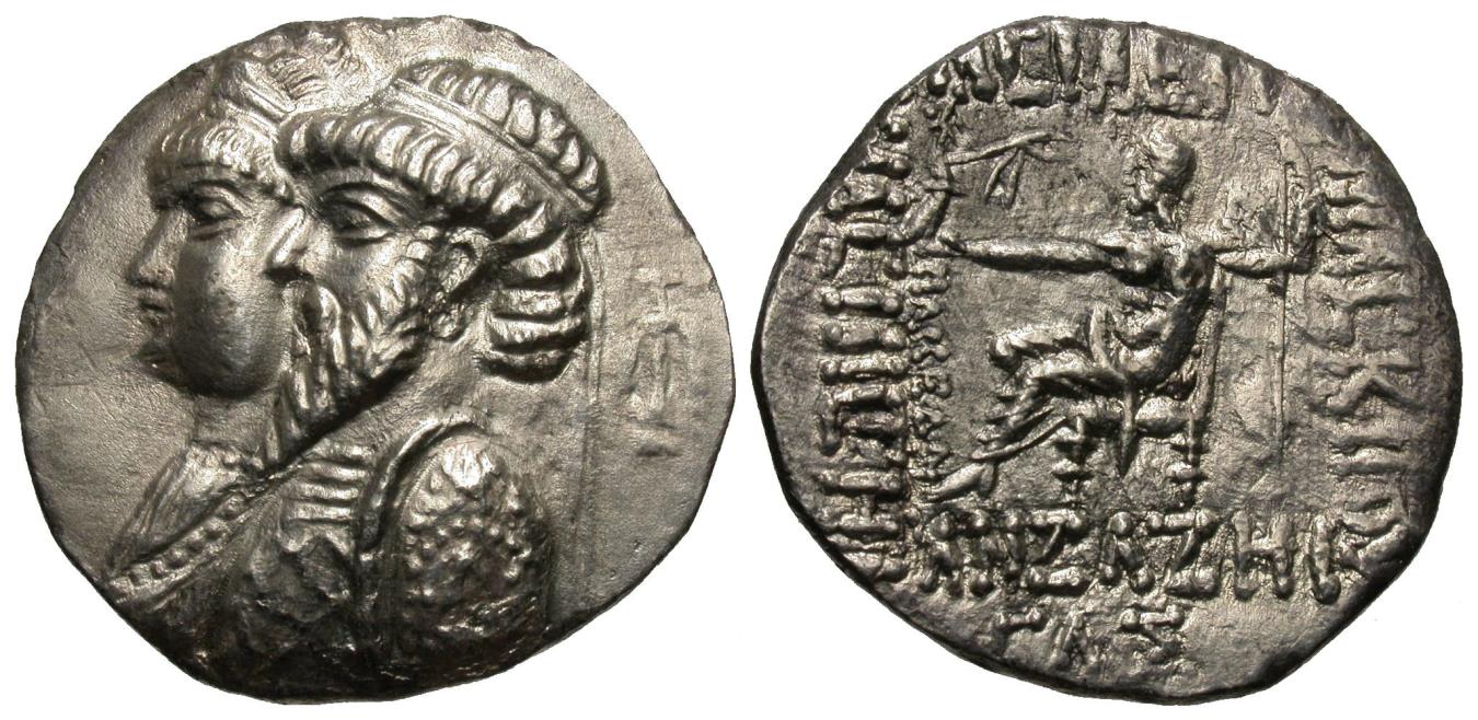 Kings of Elymais. Kamnaskires III, with Anzaze. AR Tetradrachm.