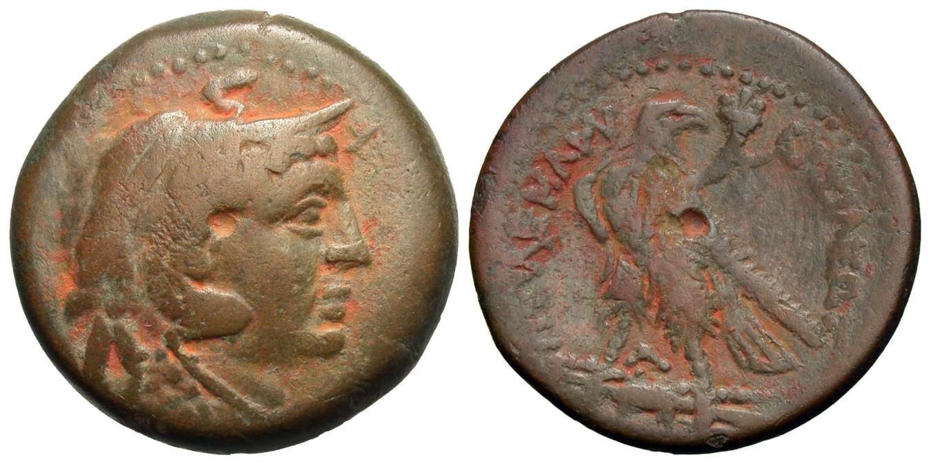 Ptolemaic Kings of Egypt. Ptolemy IV Philopater. Æ 25 mm. Rare Type.