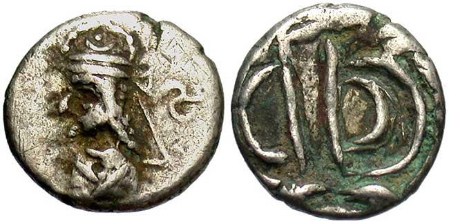 Kingdom of Persis. Darius II. AR Obol. | Greek Coins