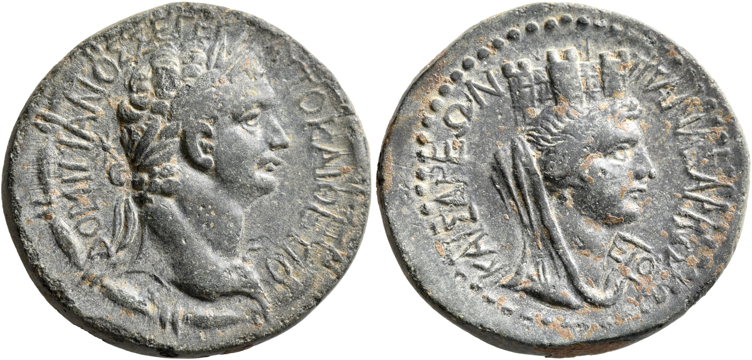 Cilicia, Anazarbus. Domitian. Æ Tetrassarion. Tyche. | Roman Provincial ...