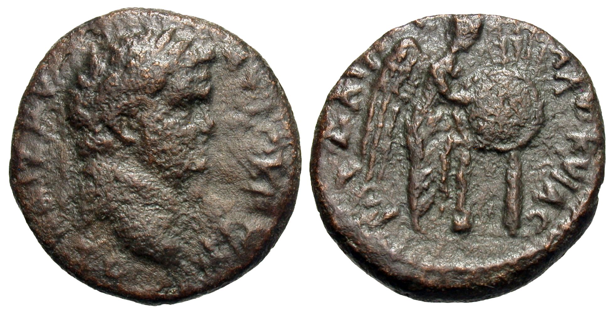 Judaea, Roman Administration. Titus. Æ 20 mm. Judaea Capta Issue.