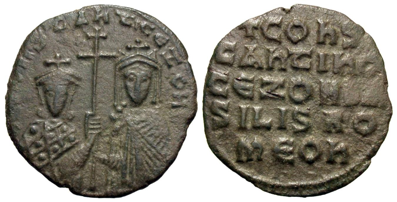 Byzantine Empire. Constantine VII, with Zoe. Æ Follis. | Byzantine Coins