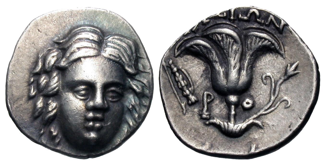 Islands off Caria, Rhodes. AR Drachm. Helios / Rose. | Greek Coins