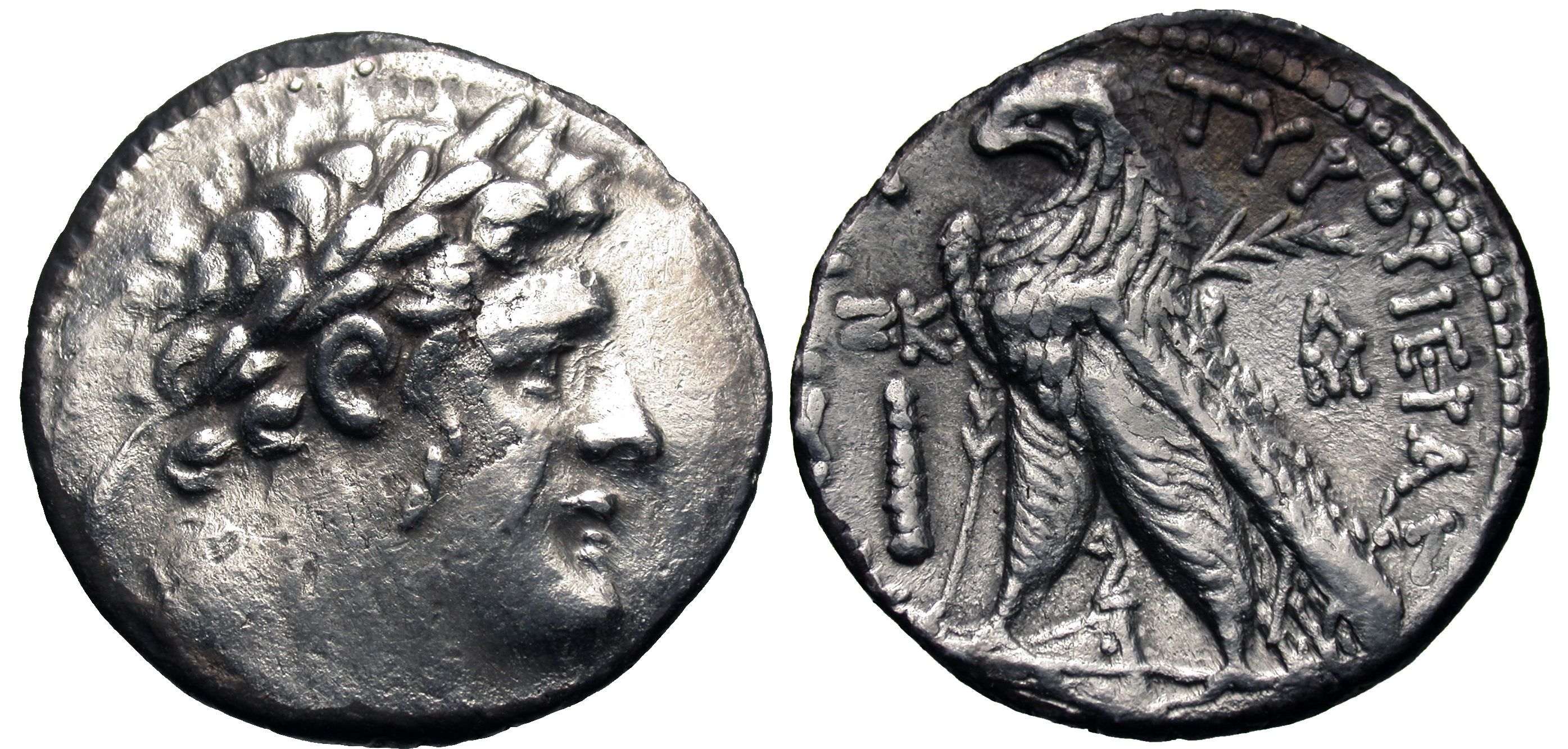 Phoenicia, Tyre. AR Shekel. | Greek Coins