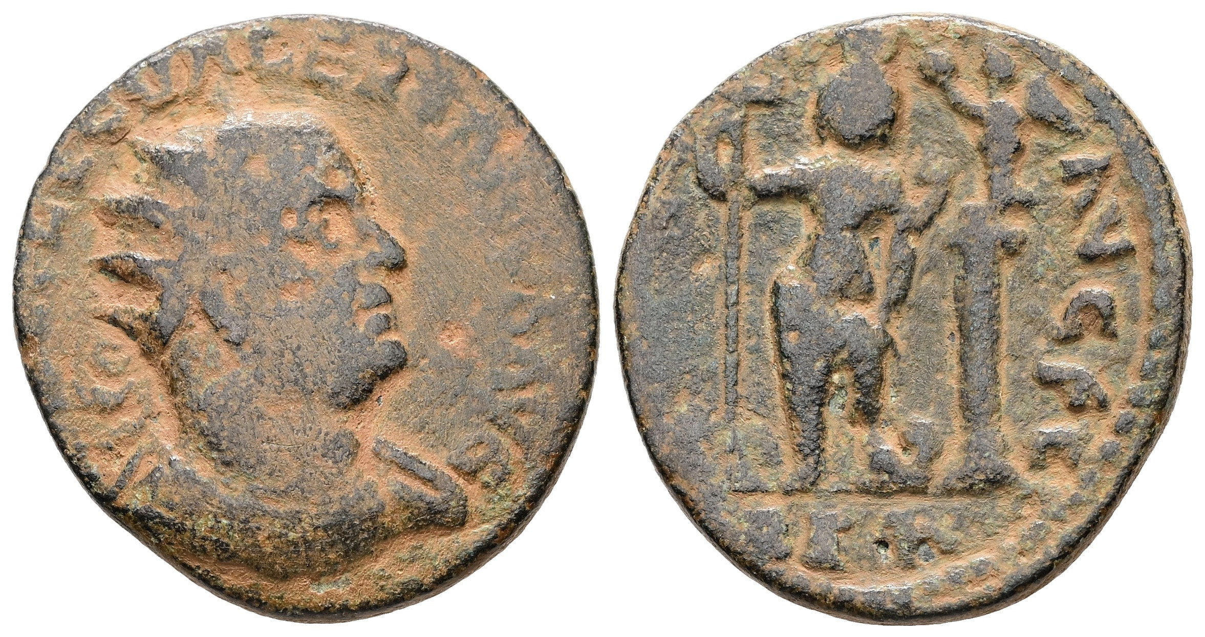 Phoenicia, Berytus. Valerian I. Astarte. | Roman Provincial Coins