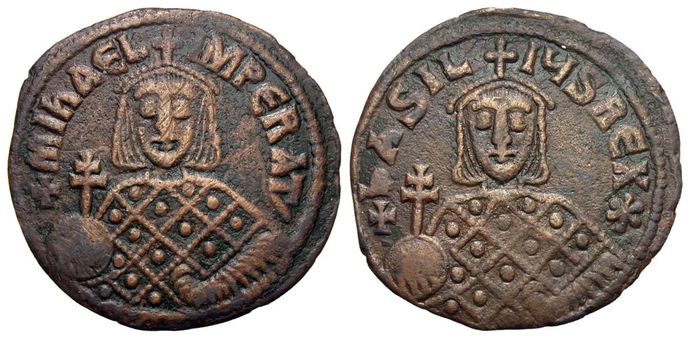 Byzantine Empire. Michael III, with Basil I. Æ Follis. | Byzantine Coins