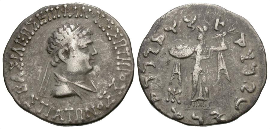Baktria, Indo-Greek Kingdom. Strato I. AR Tetradrachm. | Ancient ...