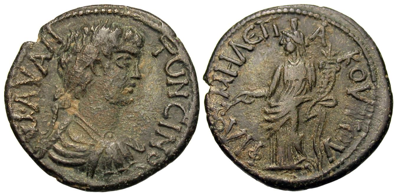 Phrygia, Philomelium. Caracalla. Æ 22 mm. Tyche. RARE. | Roman ...