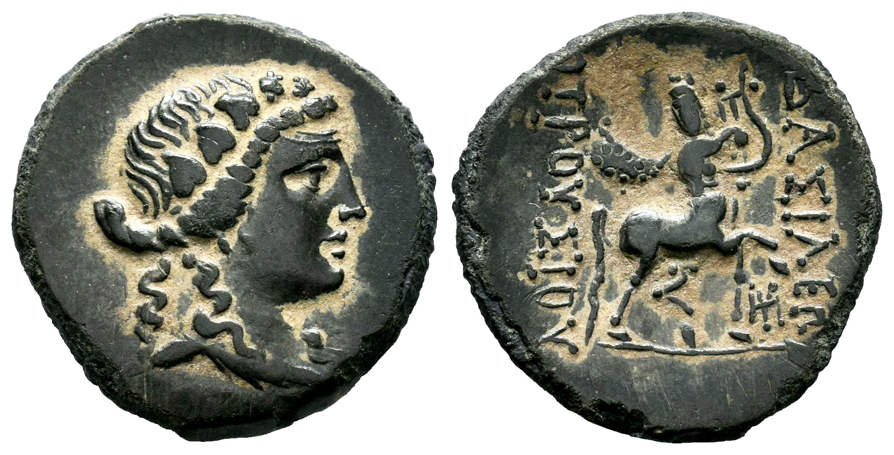 Kings of Bithynia. Prusias II Cynegos. Æ 21 mm. Dionysos / Centaur.