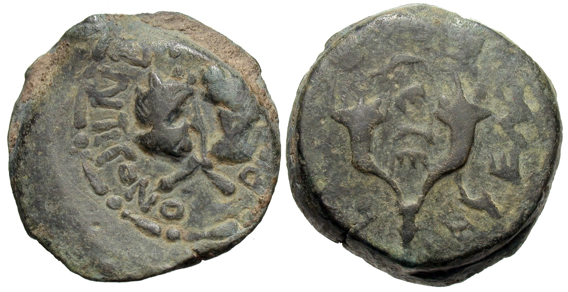Hasmoneans. Mattathias Antigonus. Æ 8 Prutot. | Greek Coins