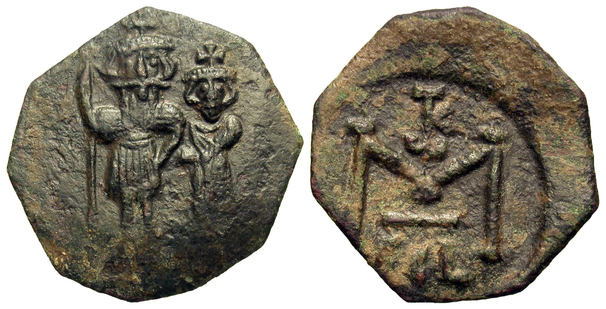 Byzantine Empire. Constans II, with Constantine IV. Æ Follis. Syracuse ...