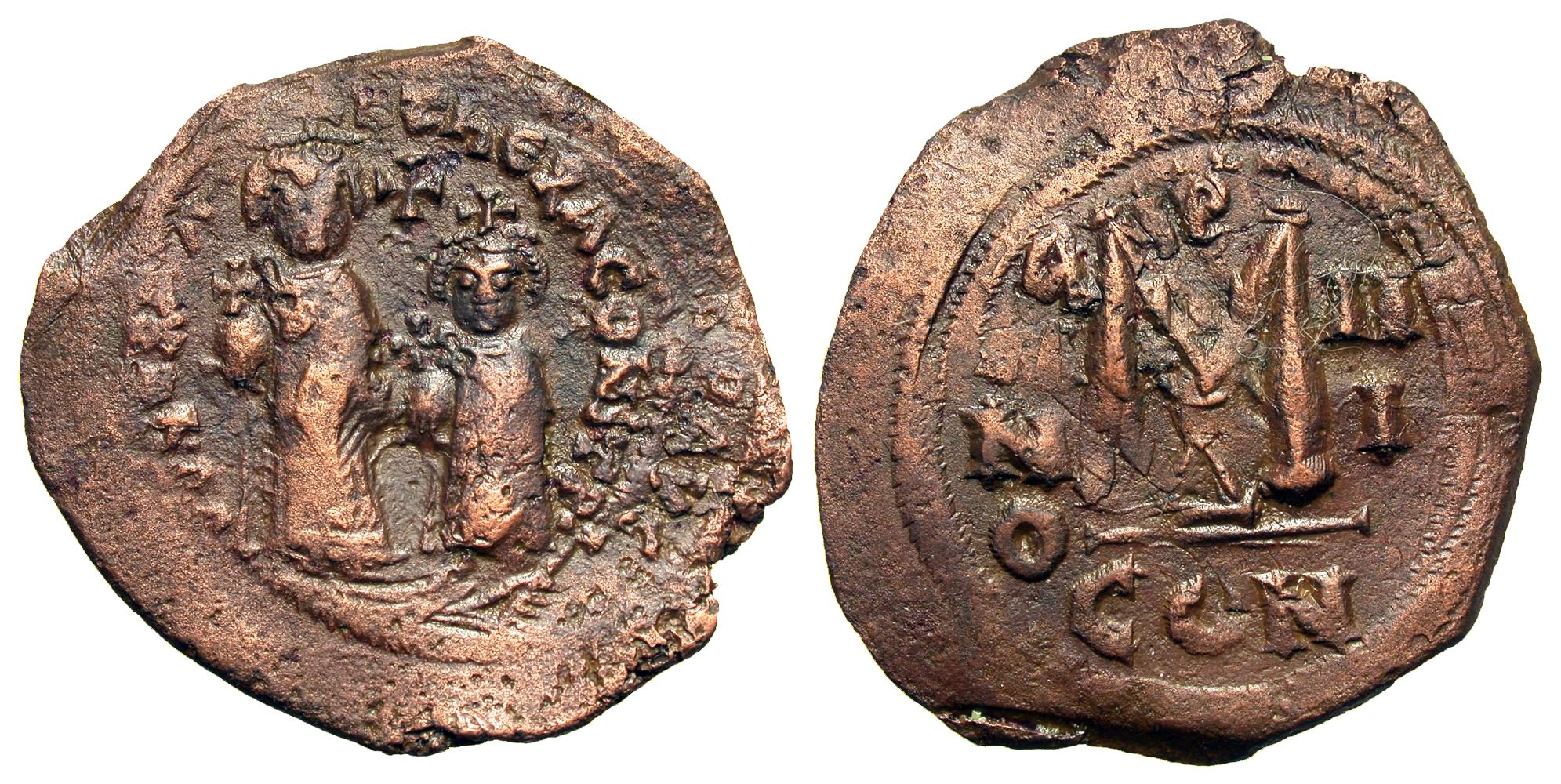 Byzantine Empire. Heraclius with Heraclius Constantine. Æ Follis ...