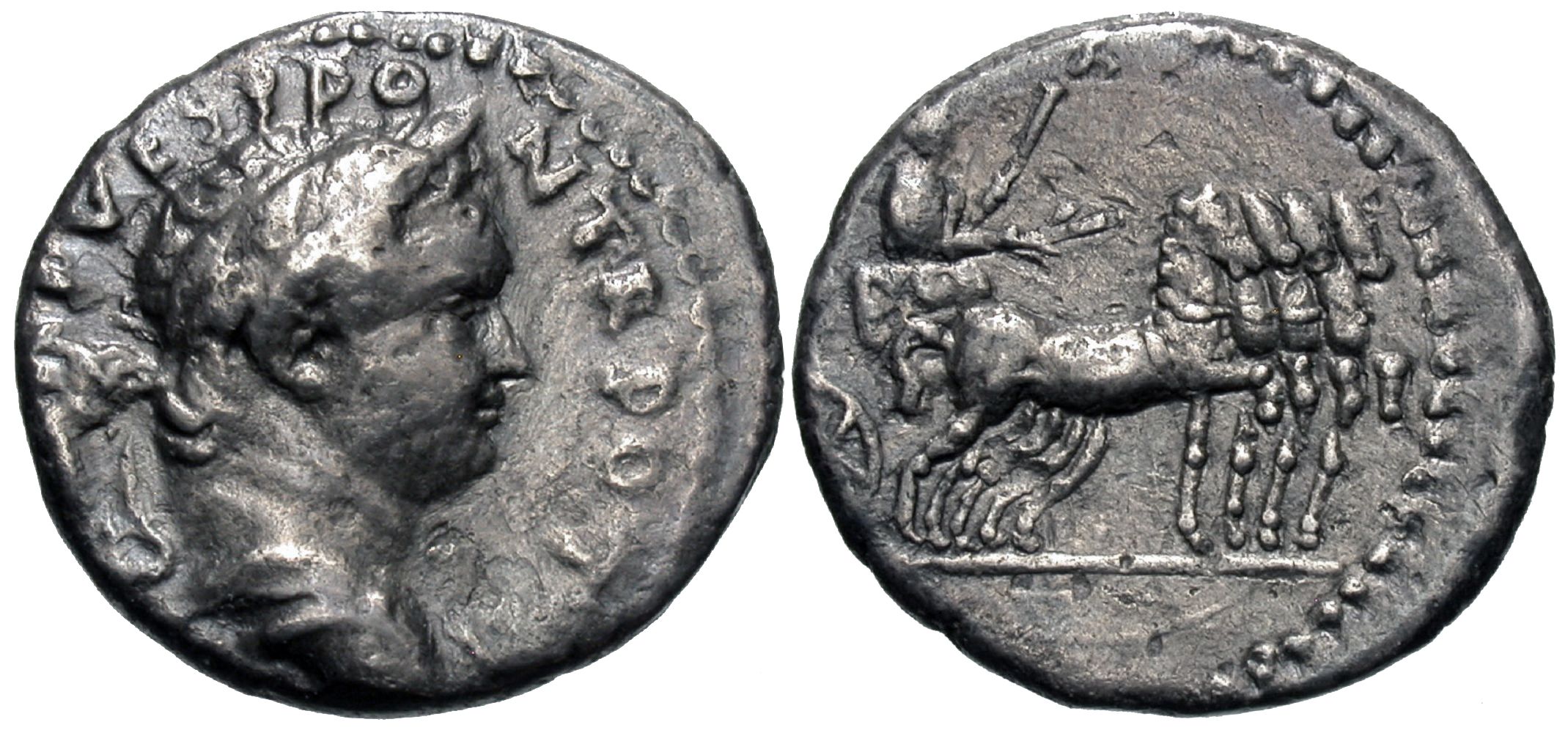 Titus. AR Denarius. 'Judaea Capta Commemorative'. From the David Hendin ...