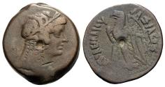 Ptolemaic Kings of Egypt. Ptolemy IV Philopater. Æ 25 mm. Rare Type.