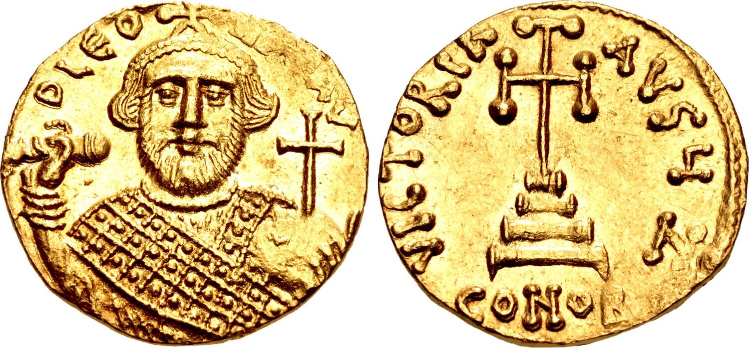 Byzantine Empire. Leontius. Gold Solidus. Lustrous. | Byzantine Coins