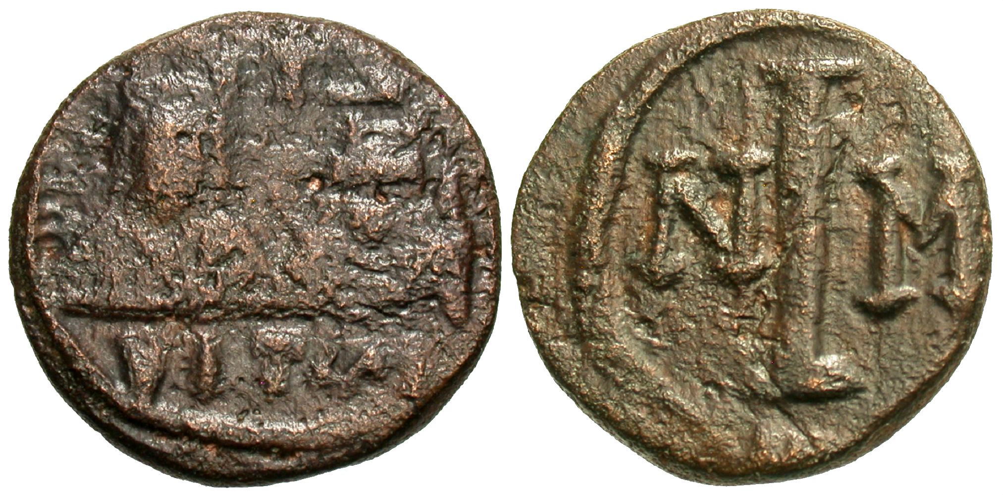 Justin Ii Emperor