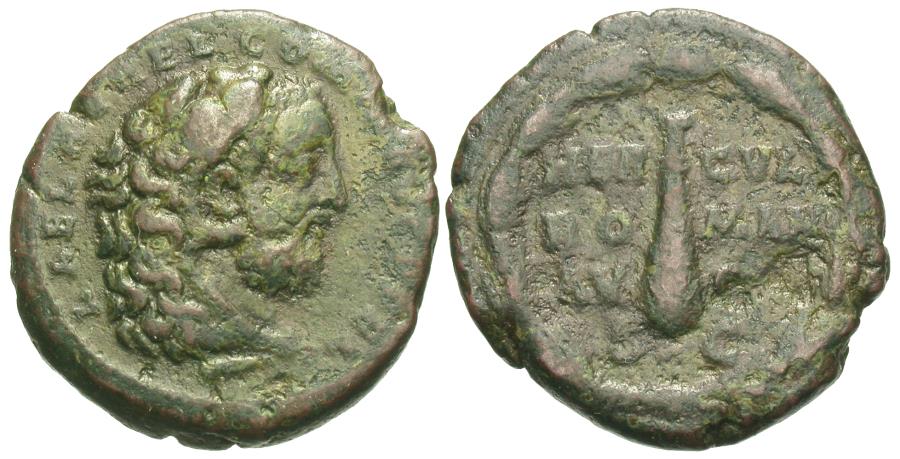 Commodus, as Hercules. Æ As. | Roman Imperial Coins