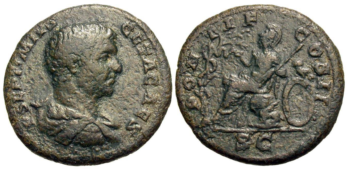 Geta, As Caesar. Æ As. Minerva. | Roman Imperial Coins