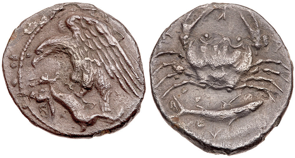 Sicily, Akragas. AR Hemidrachm. Eagle / Crab. | Greek Coins