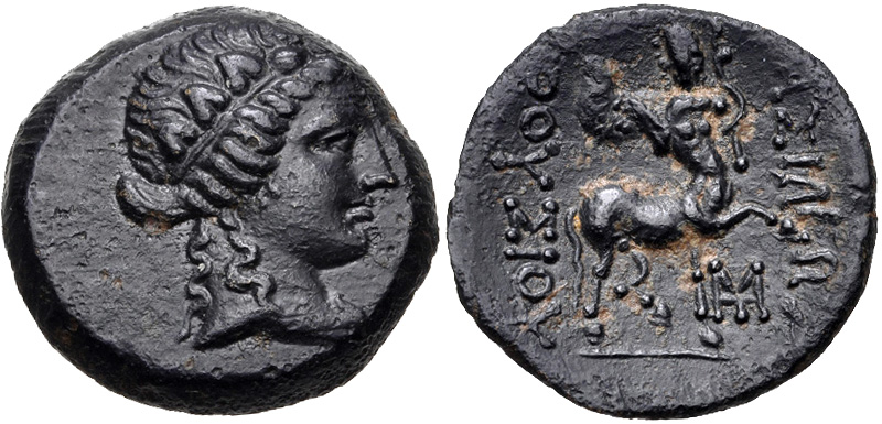 Kings of Bithynia. Prusias II. Æ 20 mm. Dionysos / Centaur. | Greek Coins