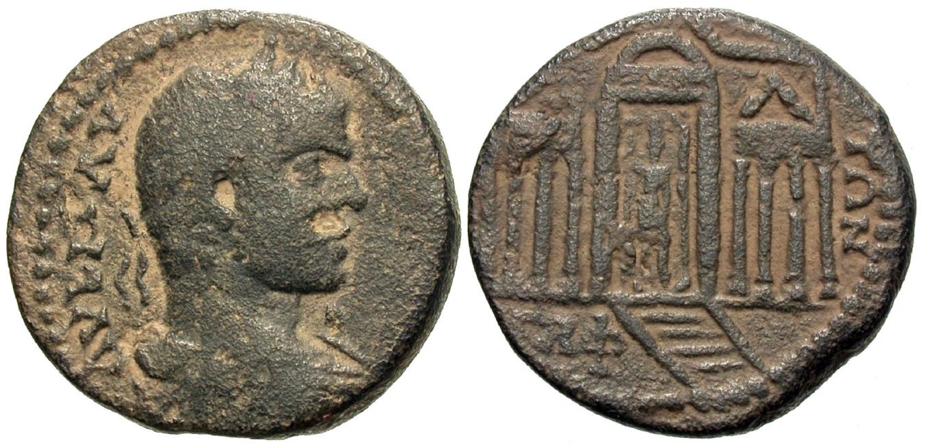 Phoenicia, Tripolis. Elagabalus. Æ 23 mm. Temple of Astarte. | Roman ...