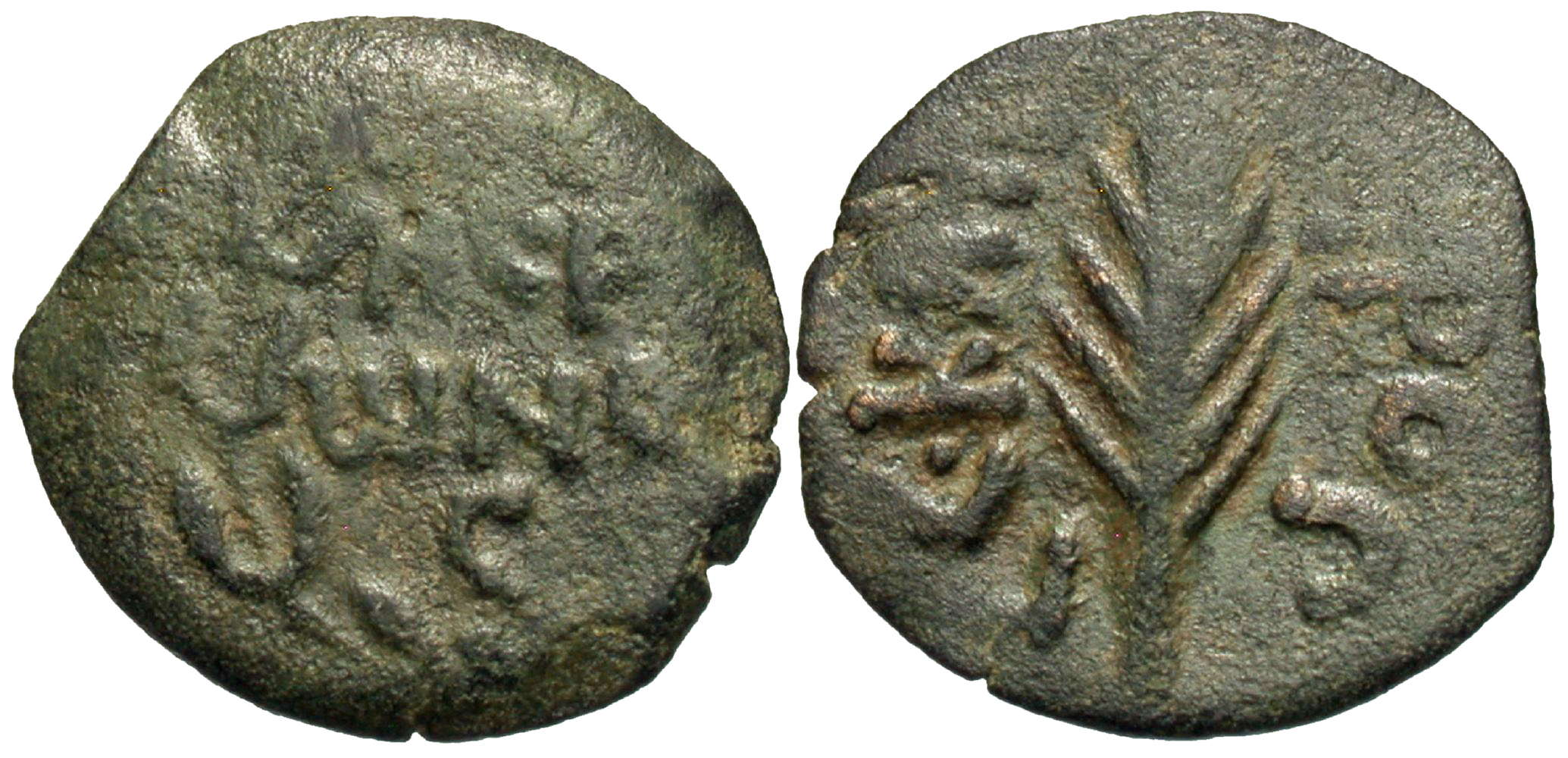 Judaea. Porcius Festus. Procurator Under Nero. Æ Prutah. | Greek Coins