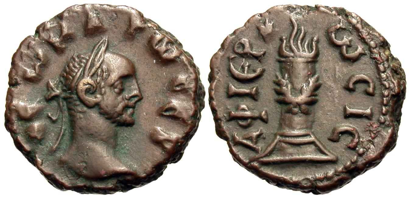 Roman Egypt. Divus Carus. Potin Tetradrachm. Flaming Altar. | Roman ...