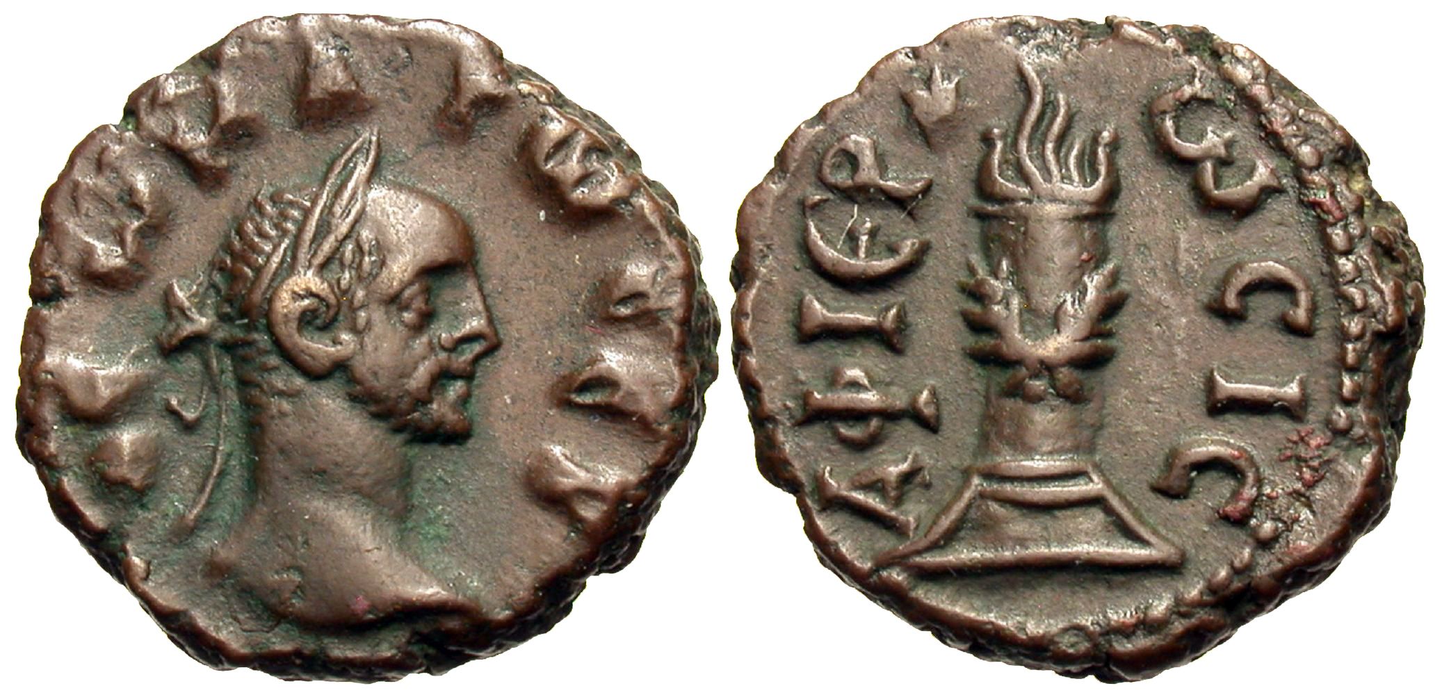 Roman Egypt. Divus Carus. Potin Tetradrachm. Flaming Altar. | Roman ...