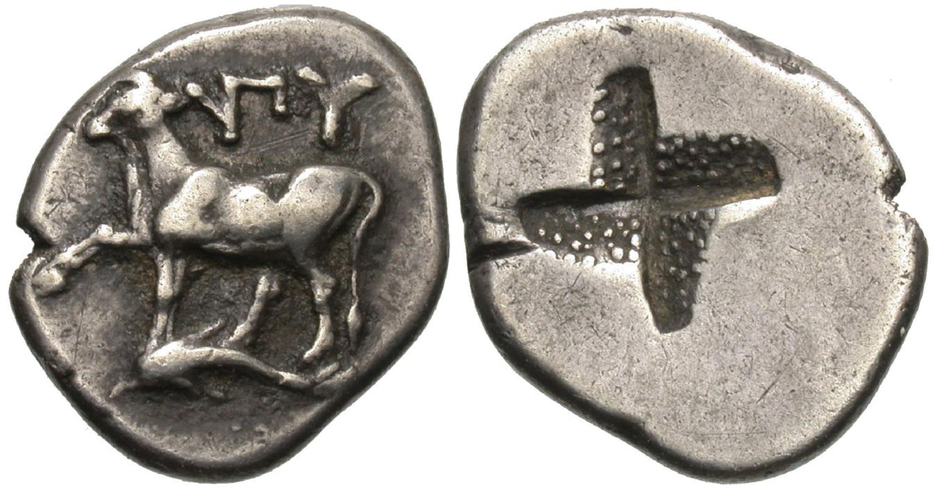 Thrace, Byzantion. AR Half Siglos. Bull on Dolphin. | Greek Coins