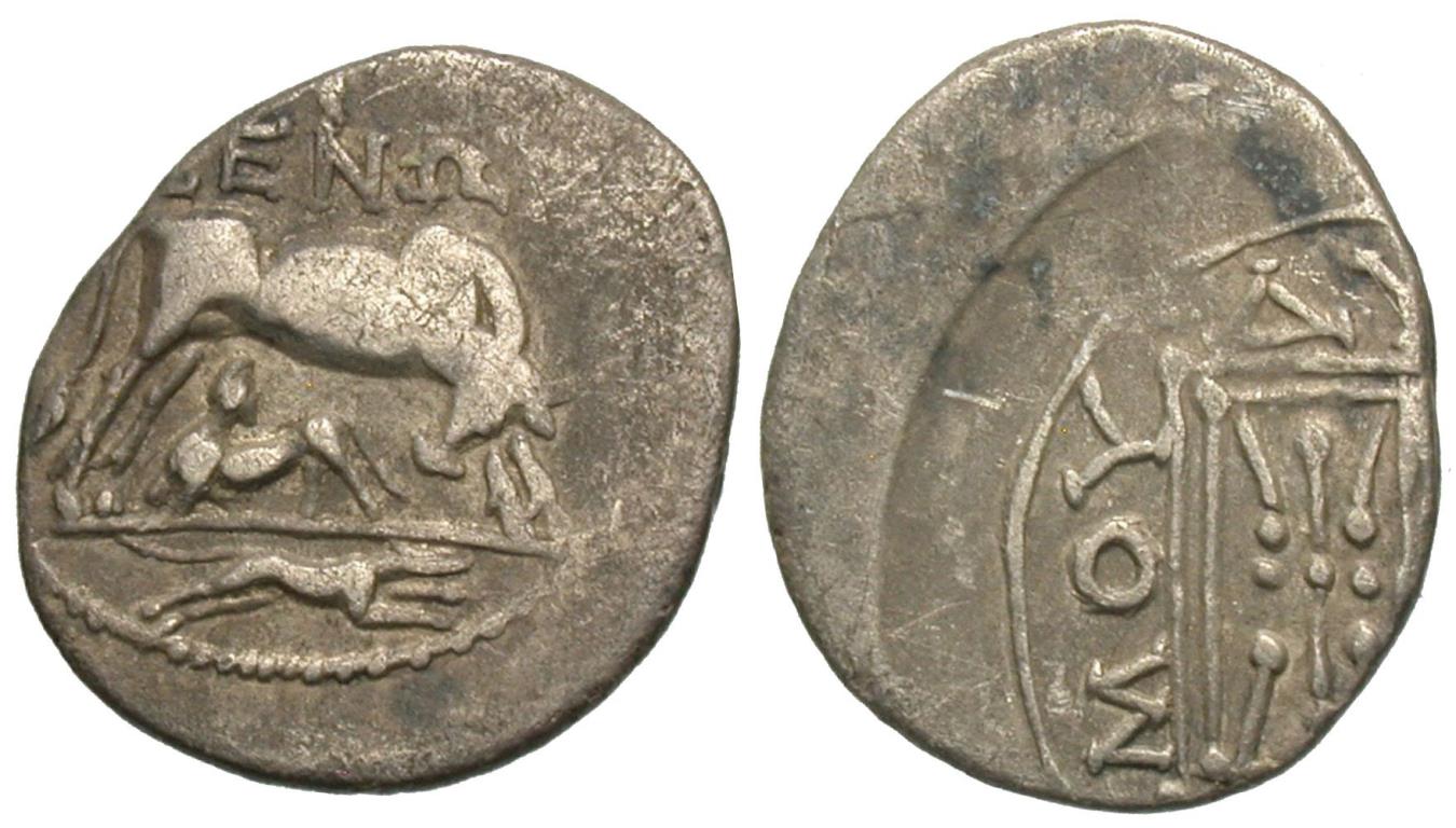 Illyria, Dyrrachion. AR Drachm. Cow / Double Stellate Pattern.