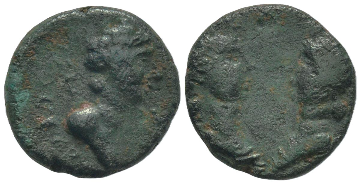 Mysia, Cyzicus. Britannicus, with Antonia and Octavia. Children of ...