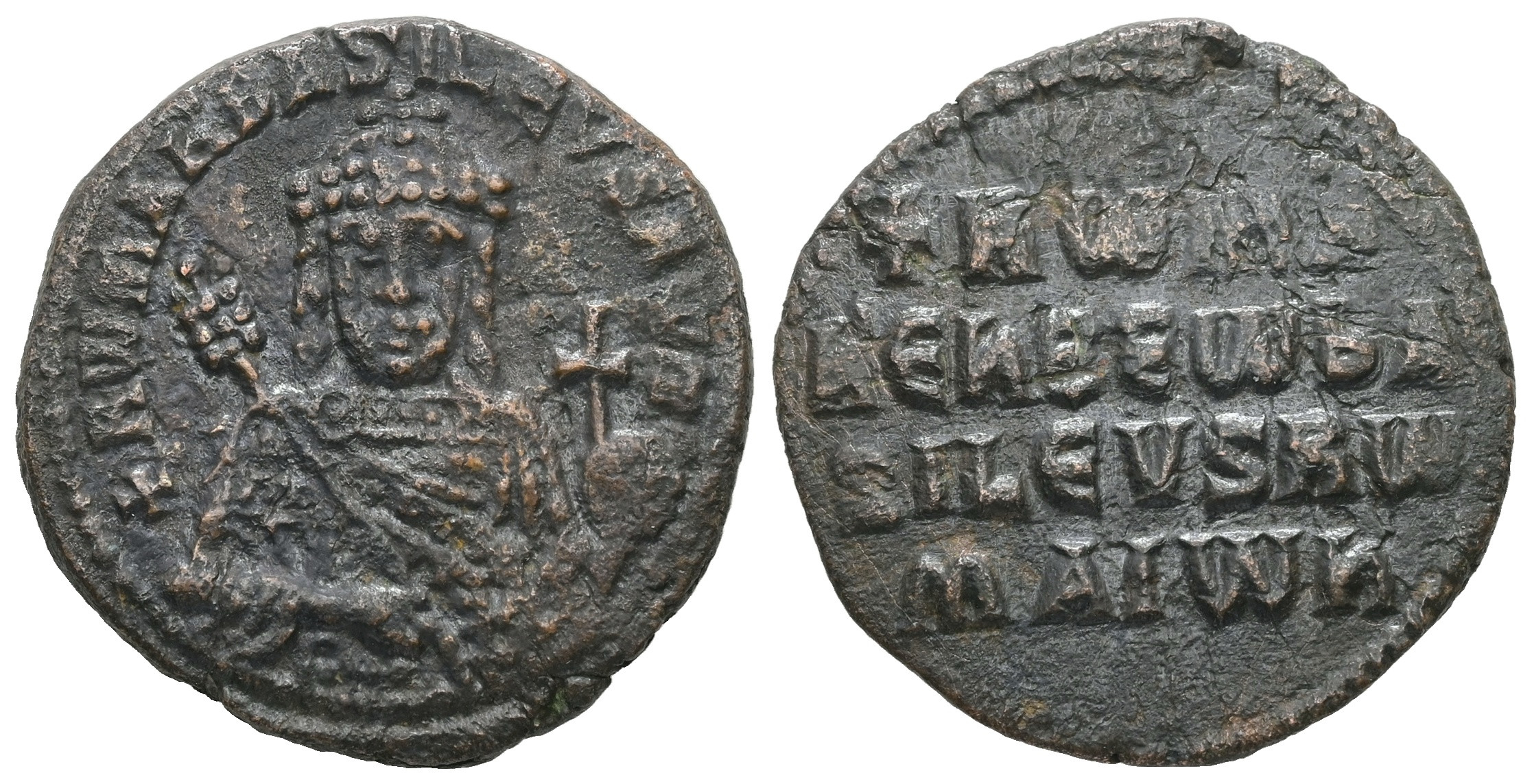 Byzantine Empire. Constantine VII, with Romanus I. Æ Follis ...